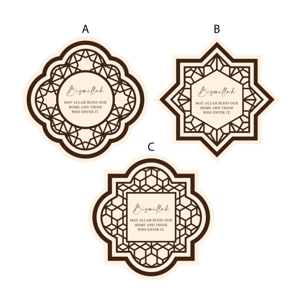 Arabic Custom Plaque - Ohfriday!