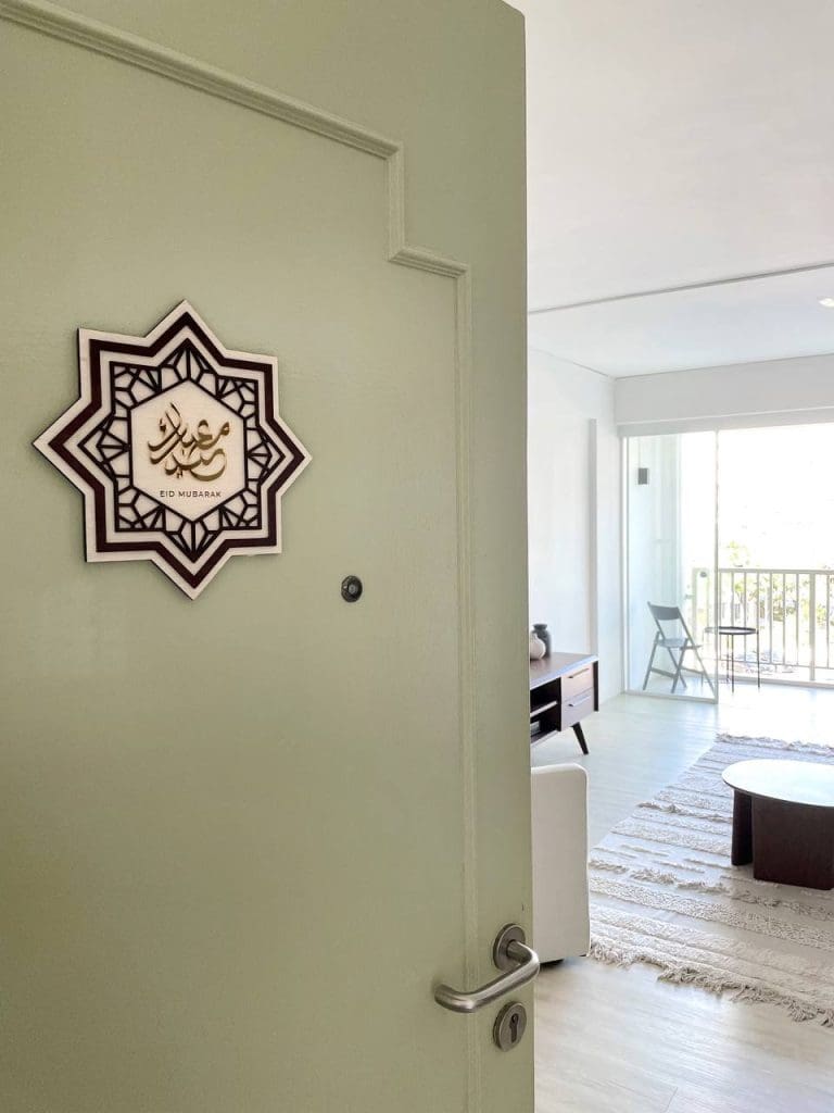 Islamic Wall Plaque - Ohfriday!