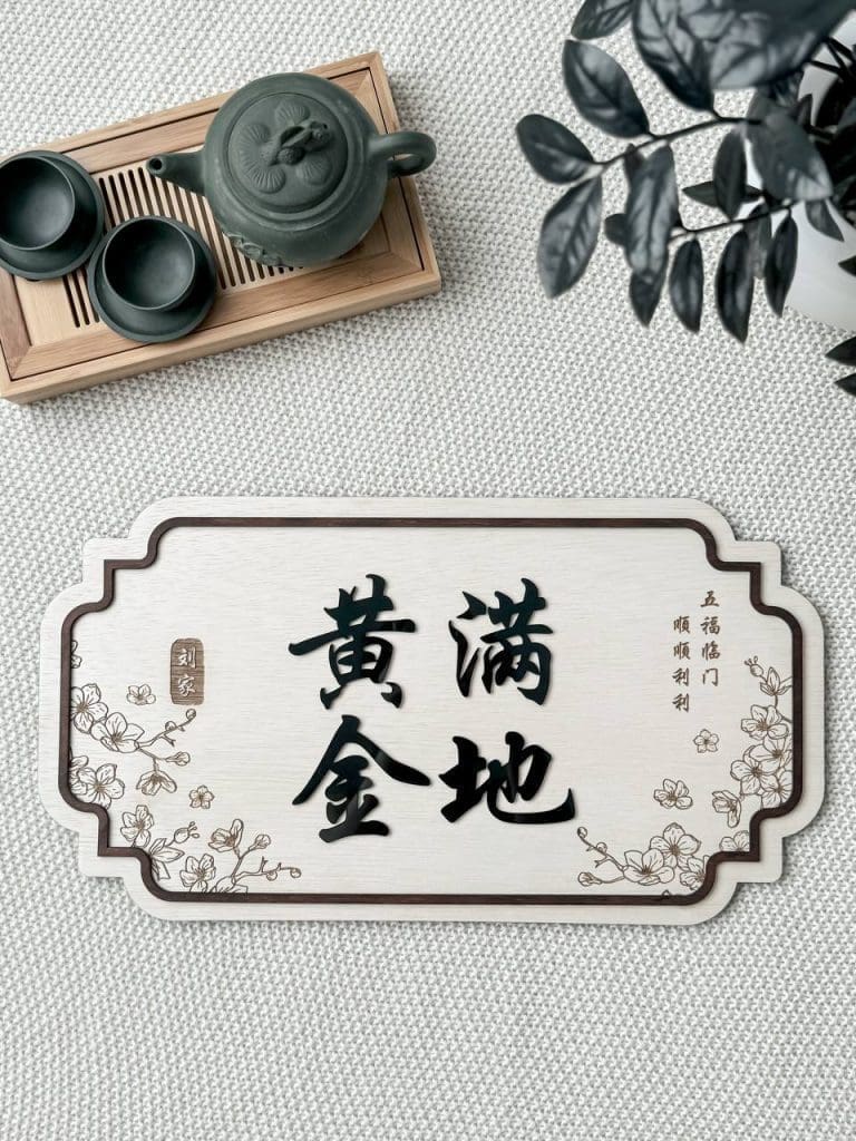 Calligraphy Banner - Ohfriday!