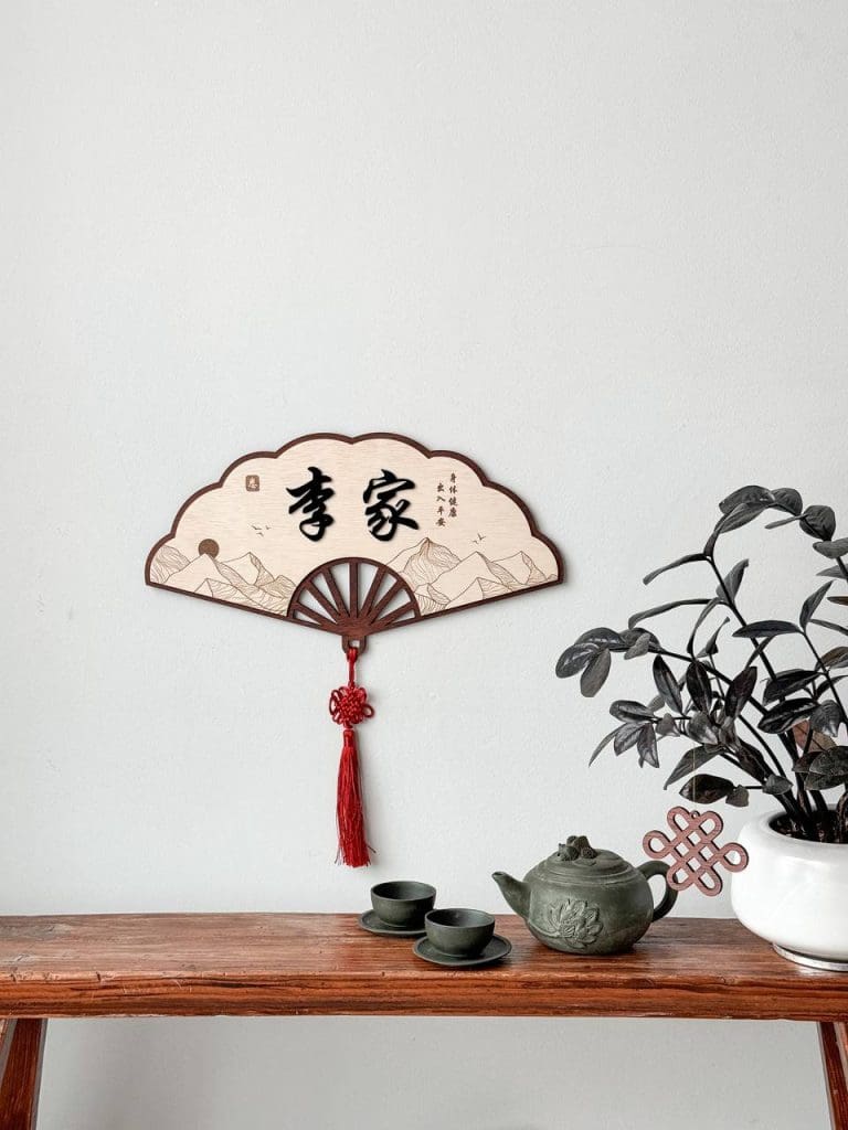 Calligraphy Fan - Ohfriday!