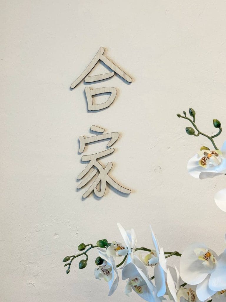 Calligraphy Text - Ohfriday!