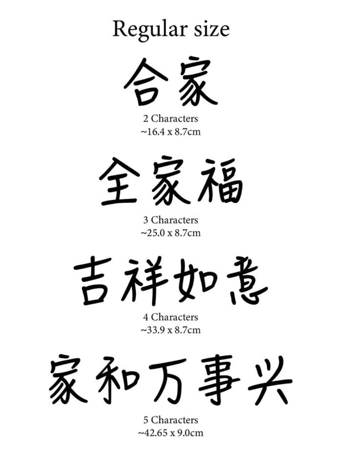 Calligraphy Text - Ohfriday!