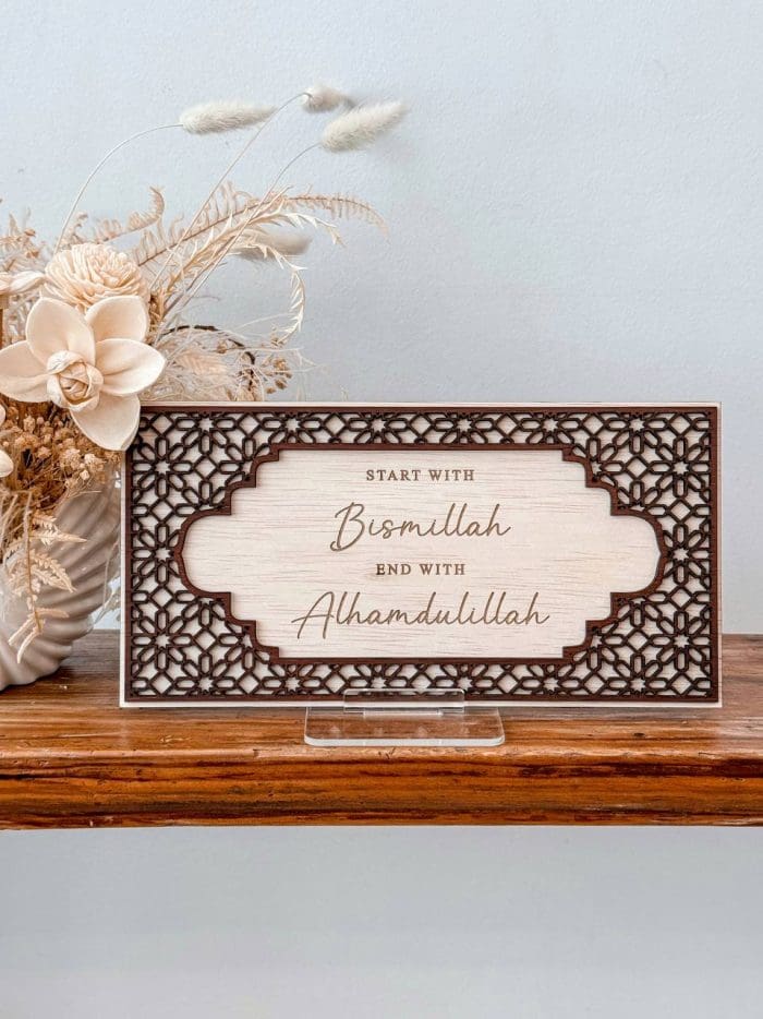 Lattice Horizontal Display Custom Plaque - Ohfriday!