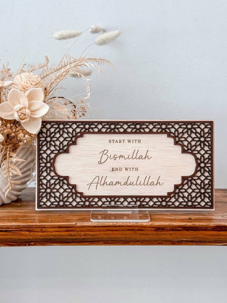 Lattice Horizontal Display Custom Plaque - Ohfriday!
