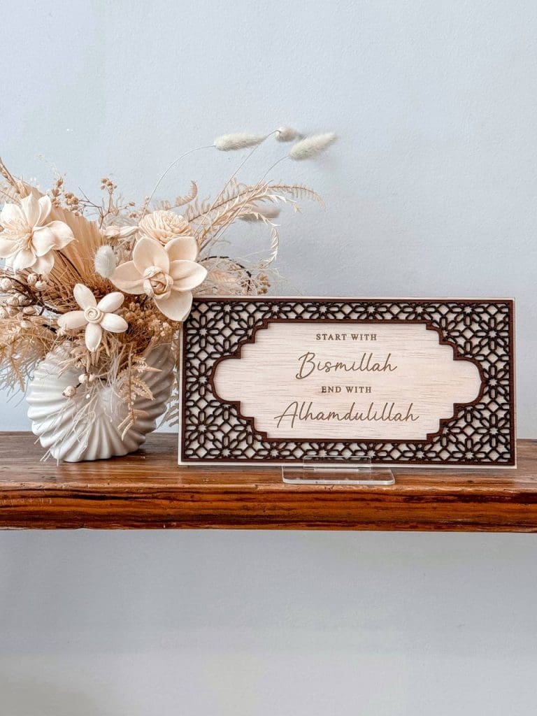 Lattice Horizontal Display Custom Plaque - Ohfriday!