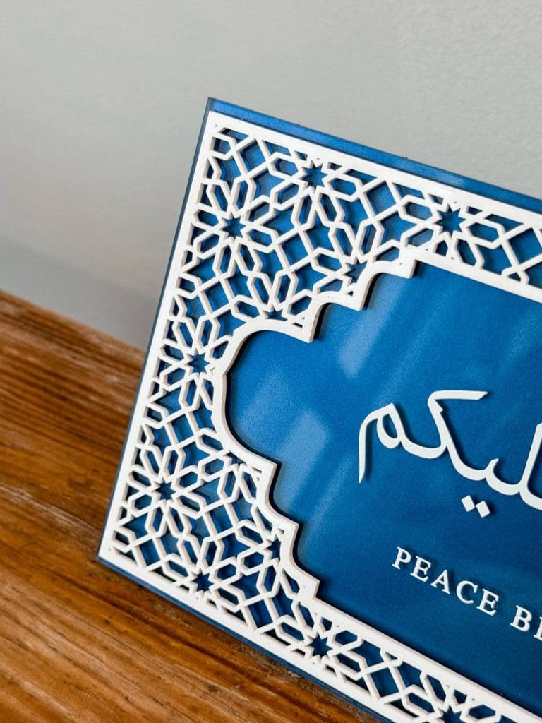 Lattice Horizontal Display Custom Plaque - Ohfriday!