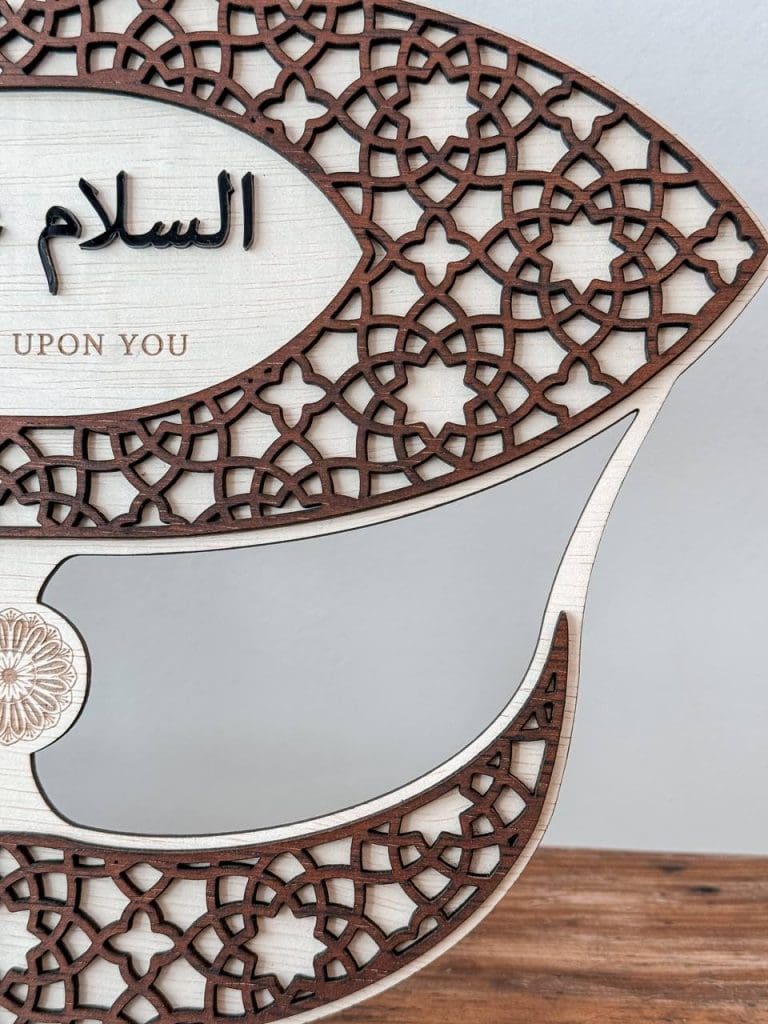 Lattice Wau Bulan Plaque - Ohfriday!