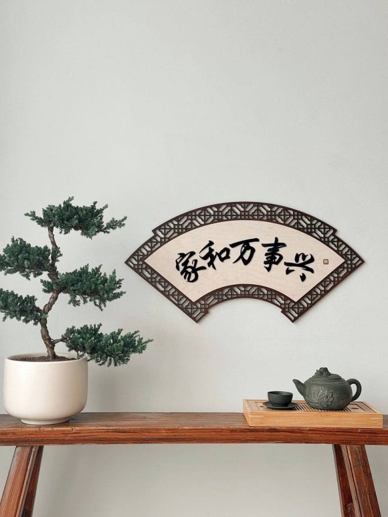 Traditional Banner - Ohfriday!