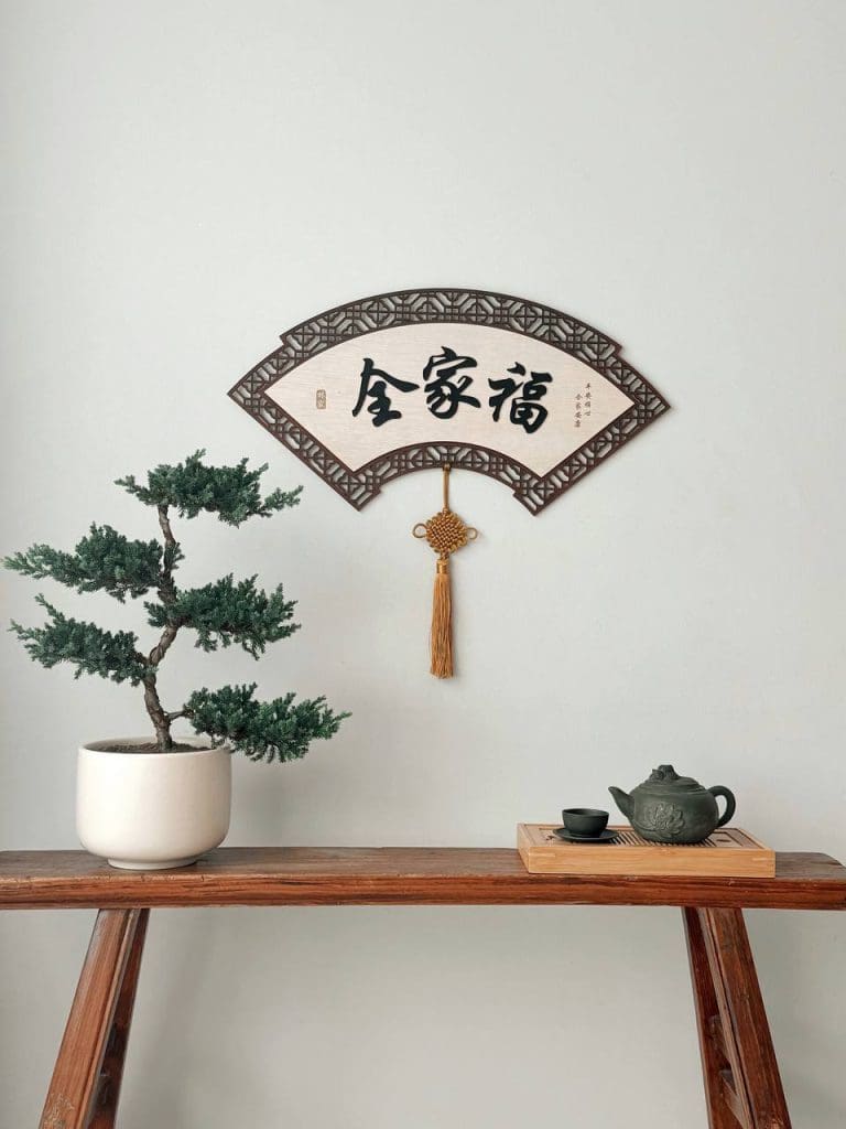 Traditional Banner - Ohfriday!