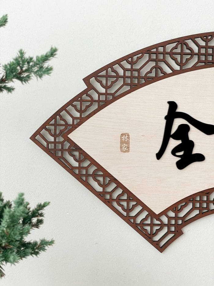 Traditional Banner - Ohfriday!
