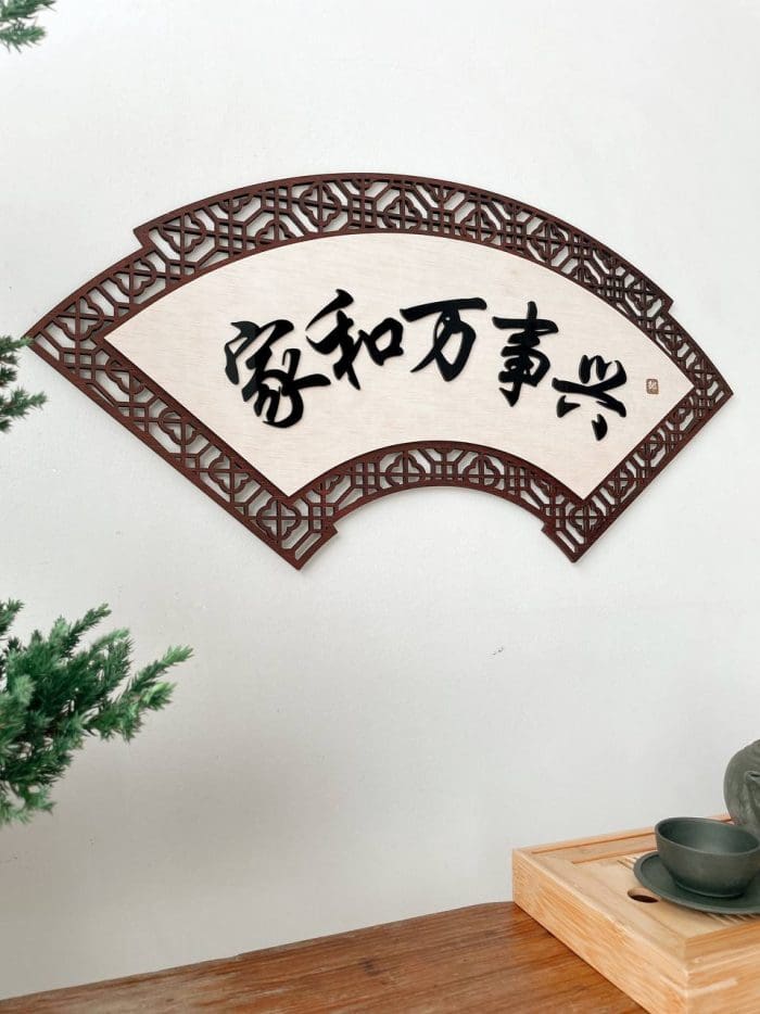 Traditional Banner - Ohfriday!