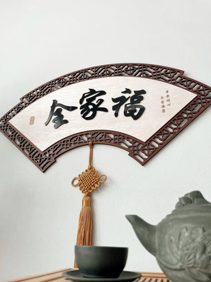 Traditional Banner - Ohfriday!