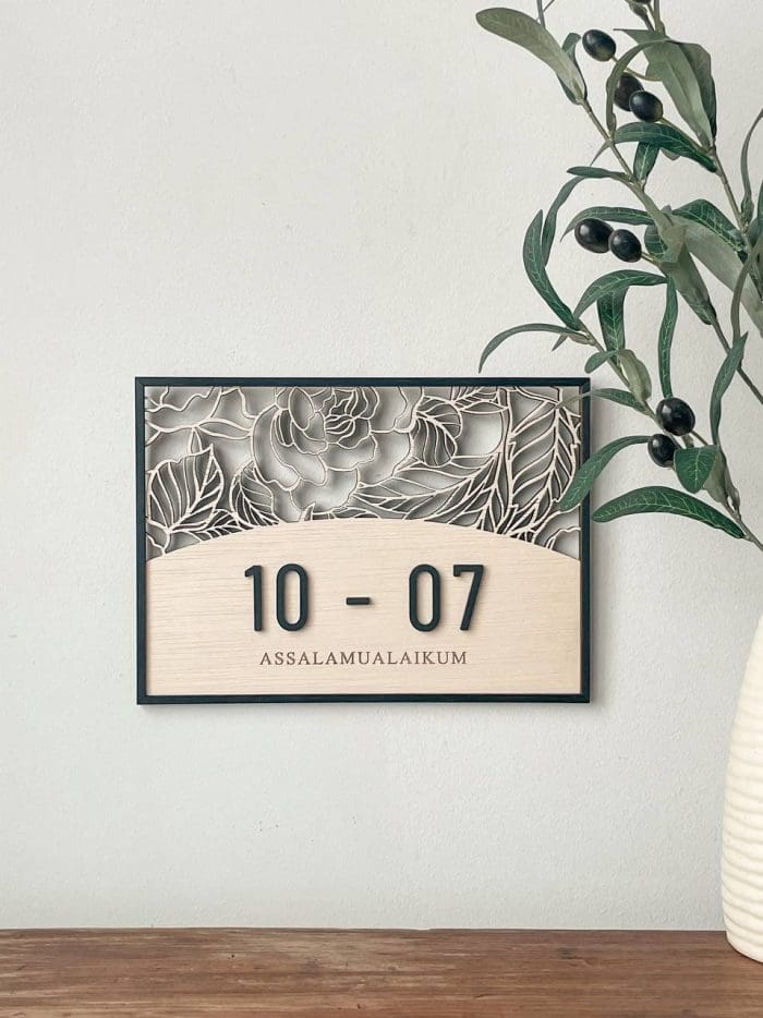 Motif Curve Frame Unit Number - Ohfriday!