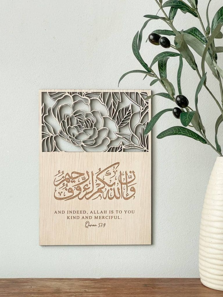 Motif Islamic Calligraphy Plaque - Ohfriday!